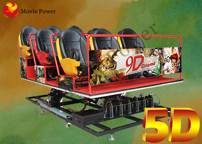 Funny Amusement Park 3d 4d 5d Simulator 5D Game Machine 2.25KW 220V