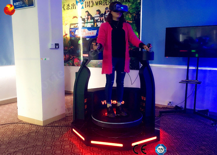 Operator Control Virtual Reality Standing Up 9D VR Free Battle With ...