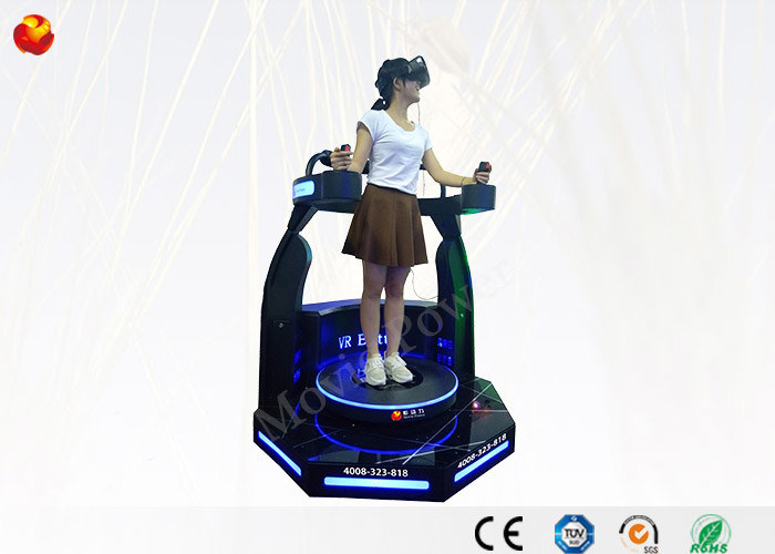 Vr Free Battle Game Machine 360 Degree Rotation Platform Gun Shooting ...