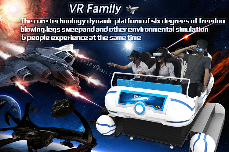 Home Theater System Dynamic 9D VR Cinema Virtual Room Simulator Motion ...