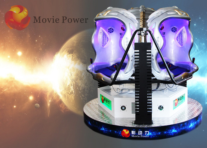 Capsule Design 2 Seats Fiberglass VR Machine 9D Simulator in 360 Degree ...