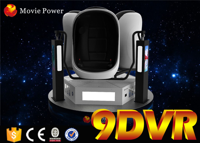 Multi Players Interactive 9d Cinema Vr Simulator Gun Shooting Games 1-3 ...