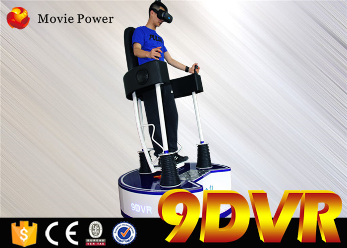 Game Immersive Standing Up 9D VR / Virtual Reality Cinema Simulator For ...