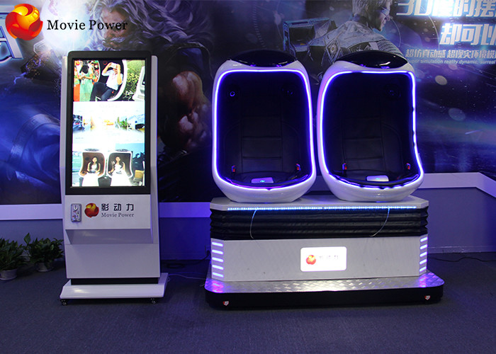 CE Approved 9d Vr Egg , 9D Cinema Simulator Easy Operation 3.0kw Power