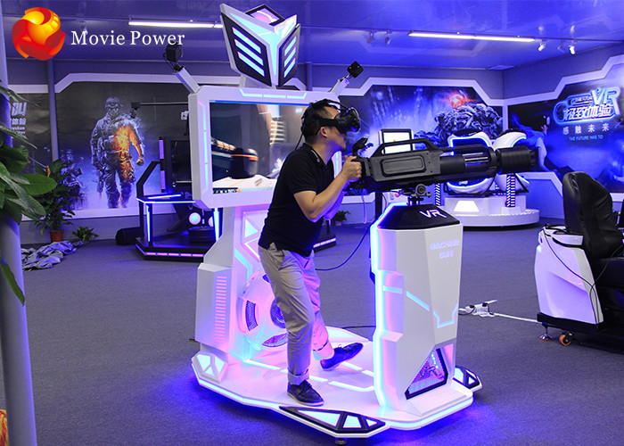 9d VR Stand Gatling Walker Space Amusement Park HTC Vive Shooting ...