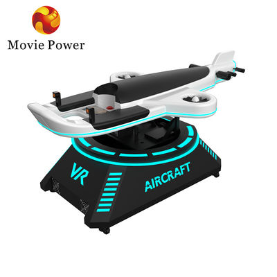 Birdly Vr Flight Simulator 360 Vision Joystick Flying Arcade Machine