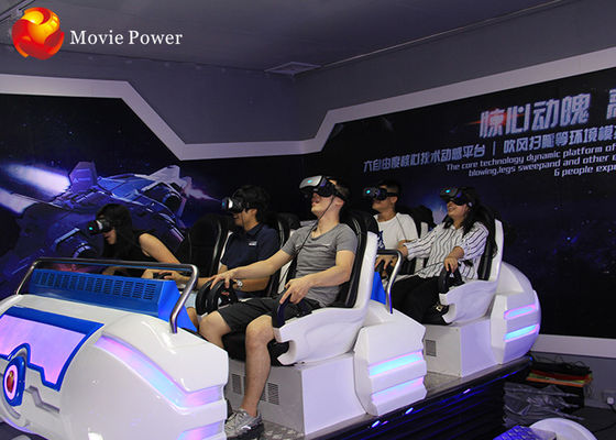 360 Degree View 6 Seater Cool Shape 9D Vr Cinema With Precise Motion ...